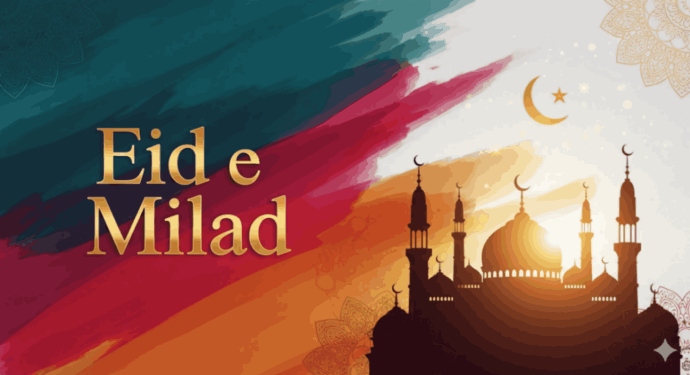 Eid-e-Milad 2025 : ঈদ-এ-মিলাদ ভালোবাসা ও শান্তির বার্তা নিয়ে এলো ...